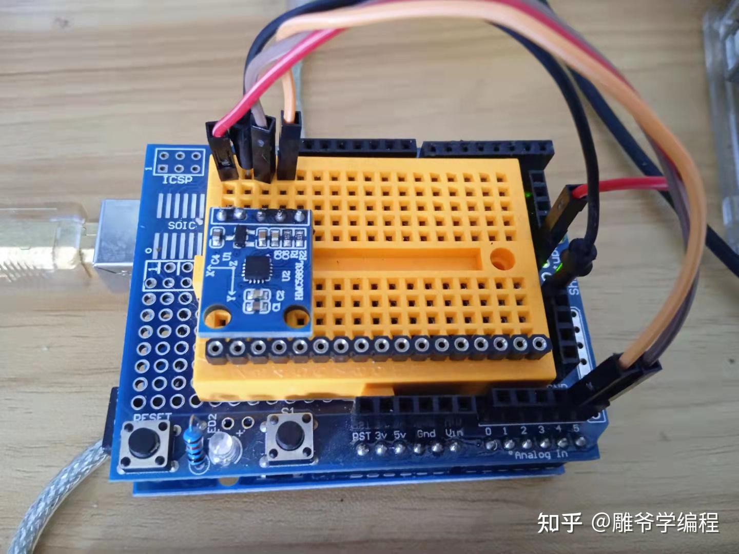 【雕爷学编程】Arduino动手做（147）---QMC5883L三轴罗盘模块 - 知乎