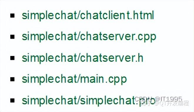 Qt Simple Chat Example qt-simple-chat-example