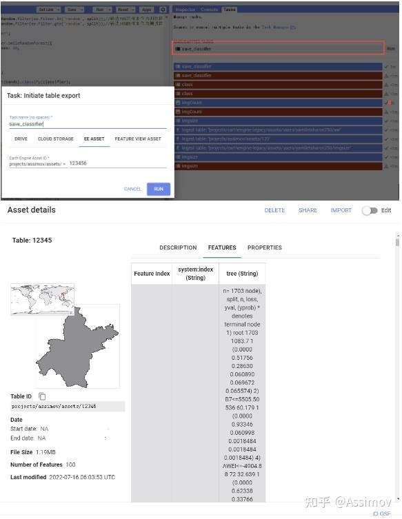 GEE中随机森林模型保存以及调用 - 知乎