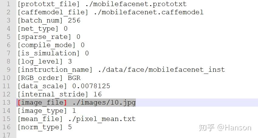 海思NNIE之Mobilefacenet量化部署 - 知乎