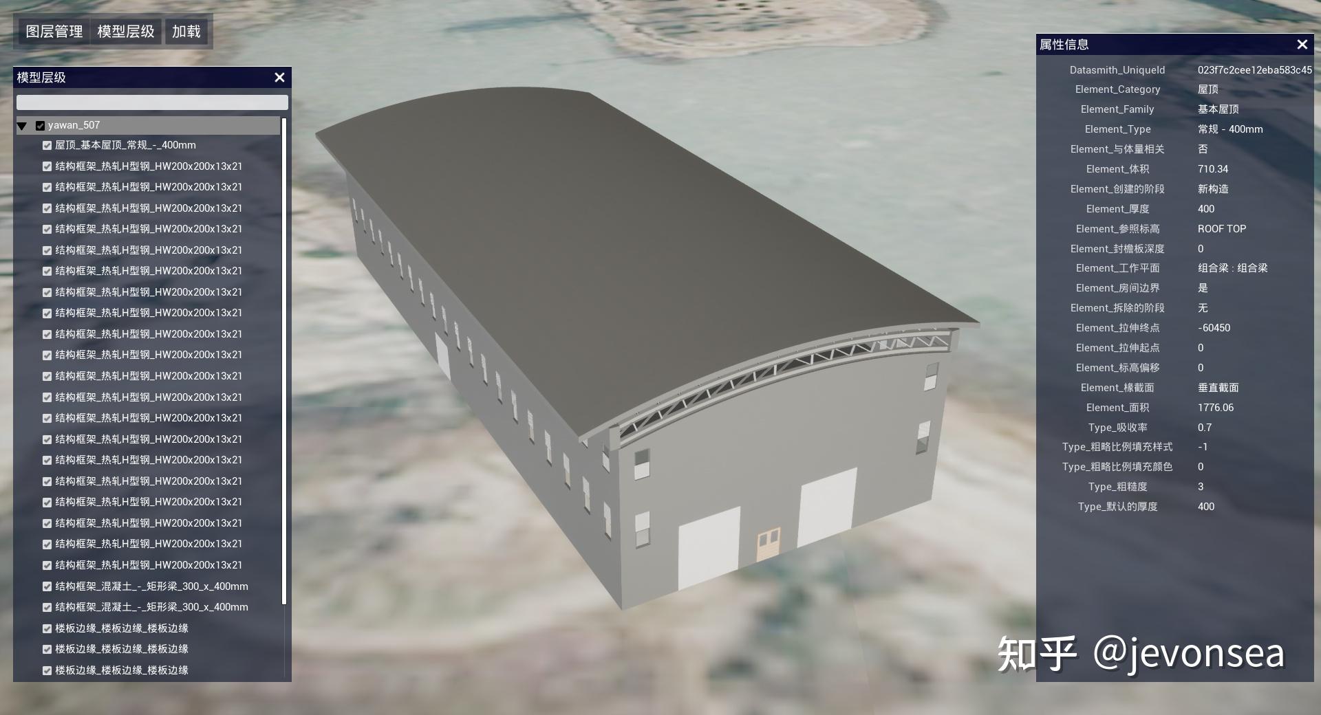 UE4树形控件显示/隐藏/筛选BIM模型场景及属性查询 - 知乎