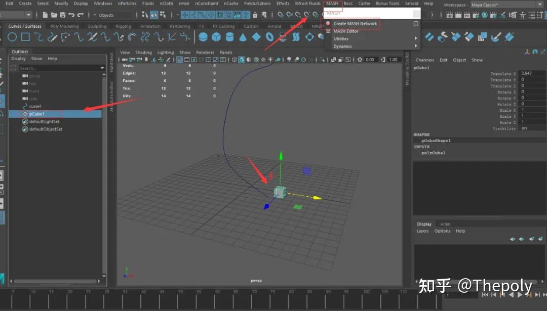 Maya | Mash曲线动画 - 知乎