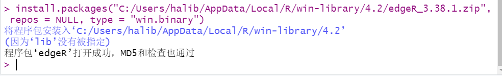 R语言windows安装edgeR - 知乎