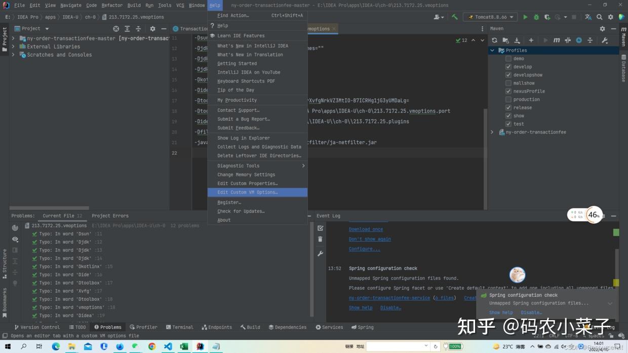 又一款 IDEA 全家桶 神器 ja-netfilter-all 插件 - 知乎