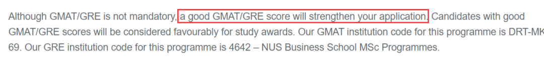 26Fall港新商科：GMAT/GRE不是强制却成标配？是否必须带G申请? - 知乎