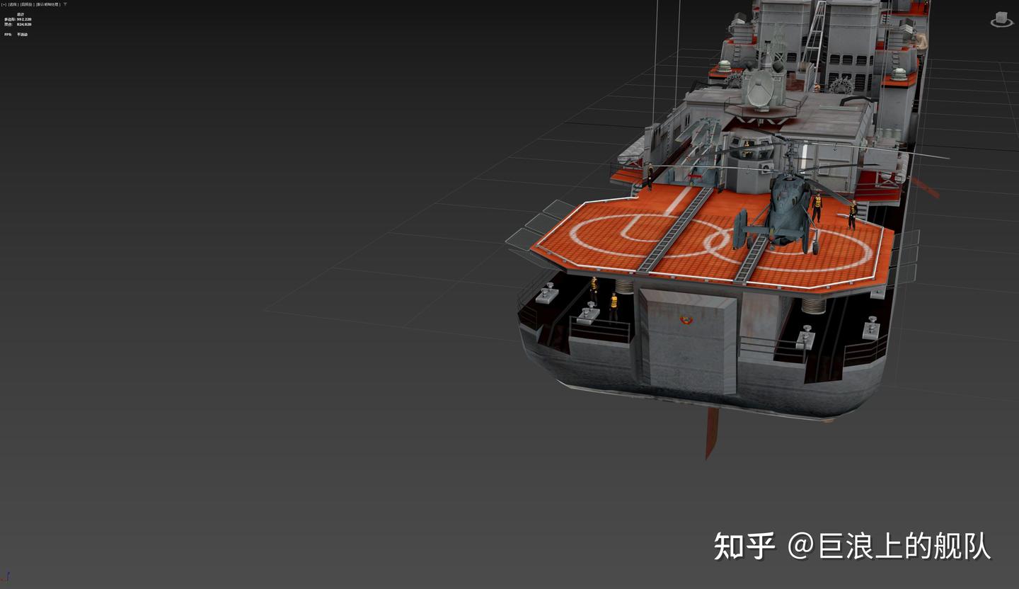 苏联 1155型 Udaloy 无畏级驱逐舰 - 知乎