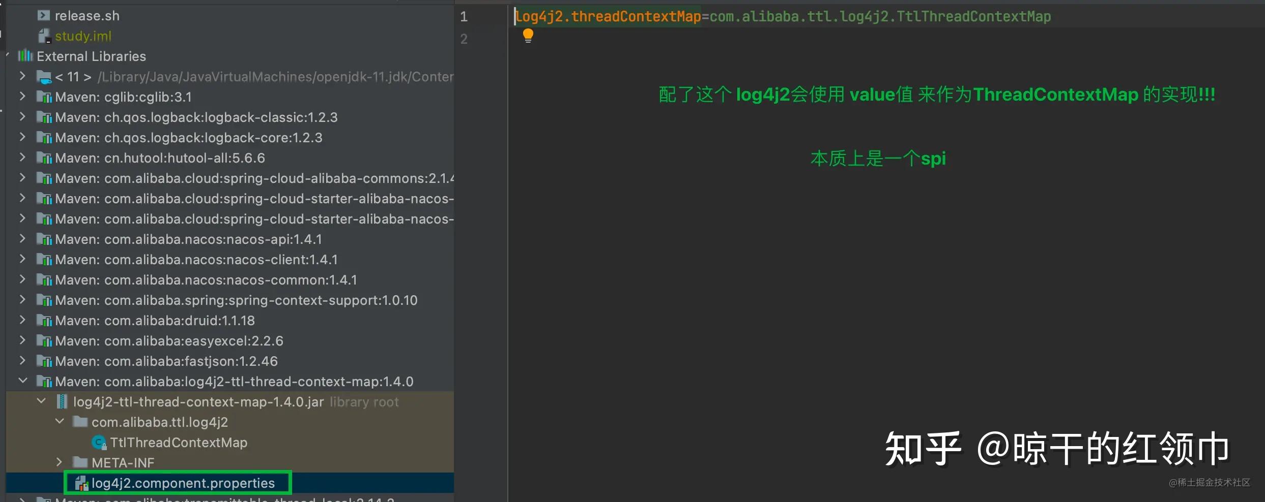 自实现分布式链路追踪 方案&实践 - 知乎
