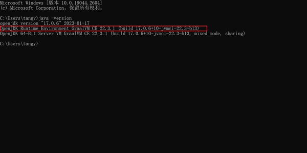 手把手将你的java Maven项目通过graalvm打包成windows可执行程序 知乎