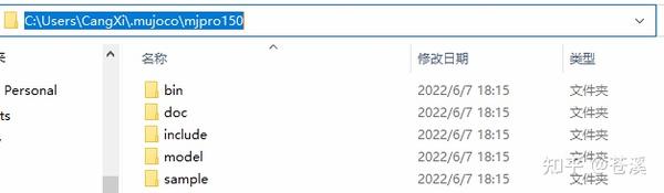 【Mujoco】在Win10下的安装 - 知乎