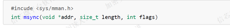 Linux同步机制 Fdatasync Fsync Syncfs Sync 详解 知乎