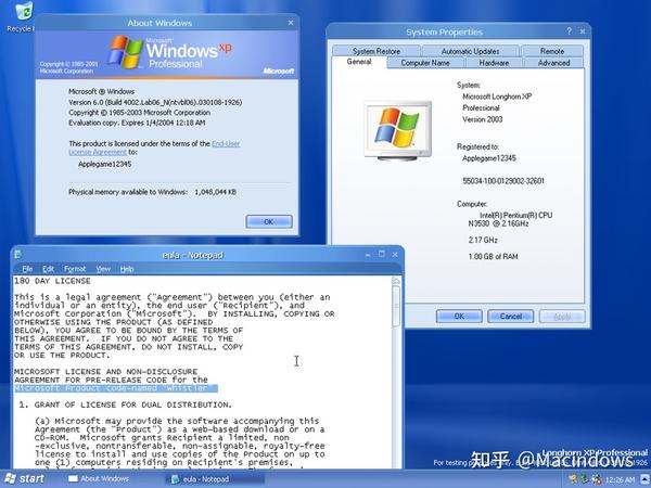 Windows Longhorn：美学巅峰的开始 - 知乎