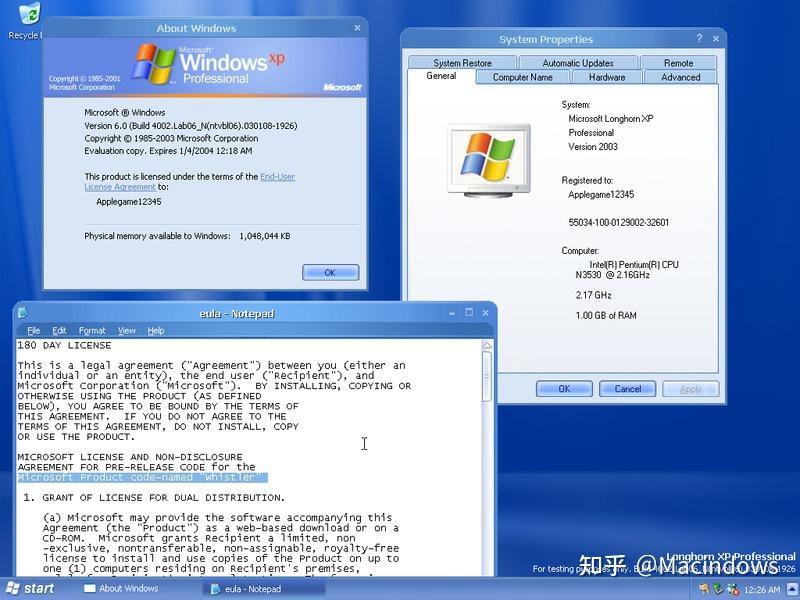 Windows Longhorn：美学巅峰的开始 - 知乎