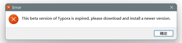 效率工具评测系列：知名 Markdown 编辑器 typora 结束了漫长的免费beta版，开始正式收费 - 知乎