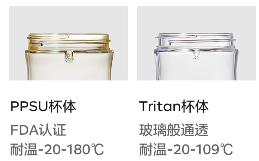 小婴儿学饮杯什么牌子的好？