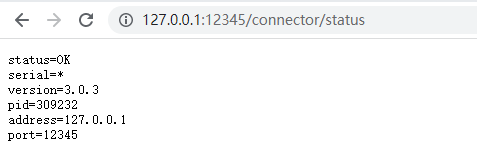 YubiHSM 2快速入门教程 - 知乎