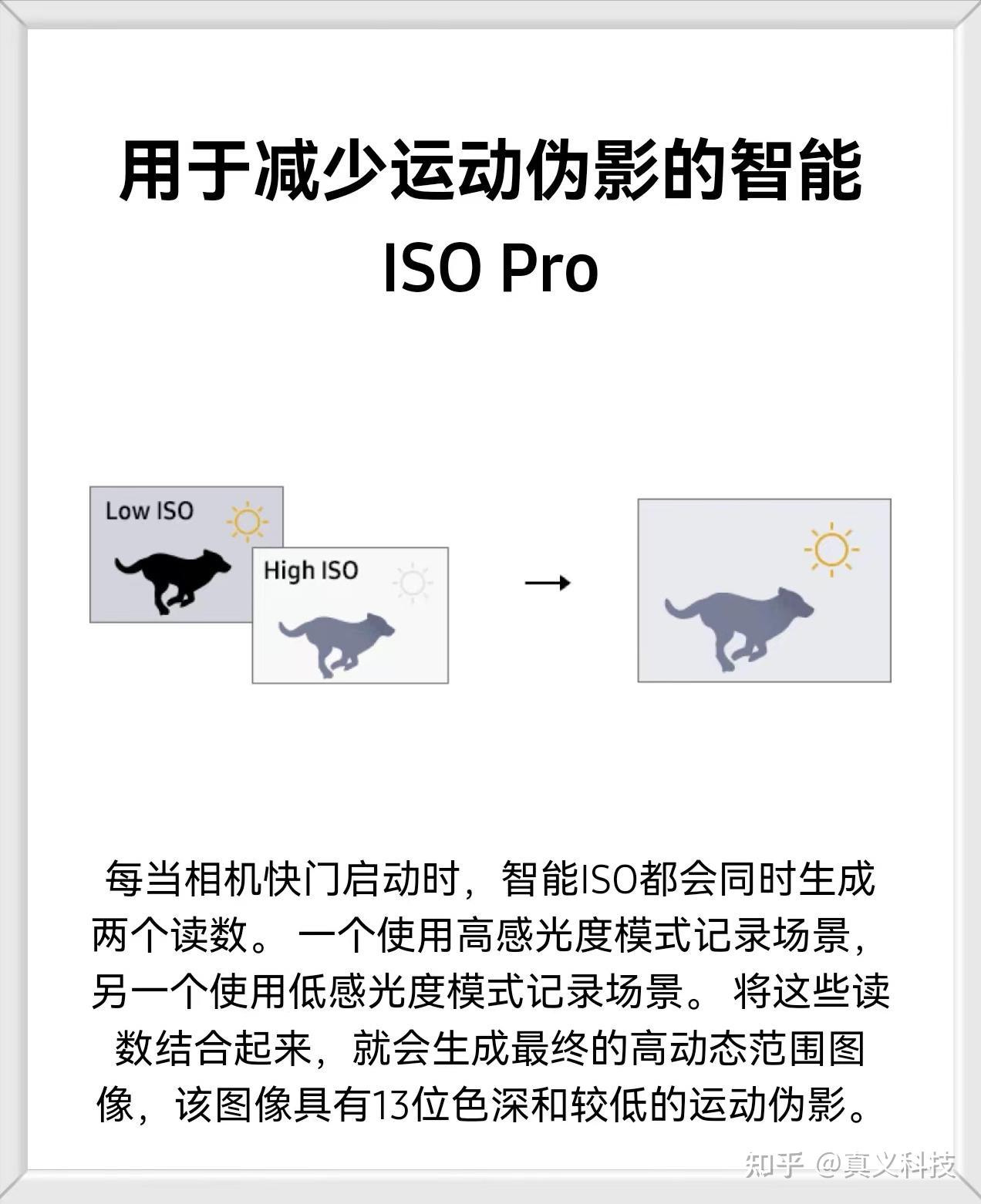 三星全新推出的 JN5、GNJ、HP9 之深度解析 - 知乎