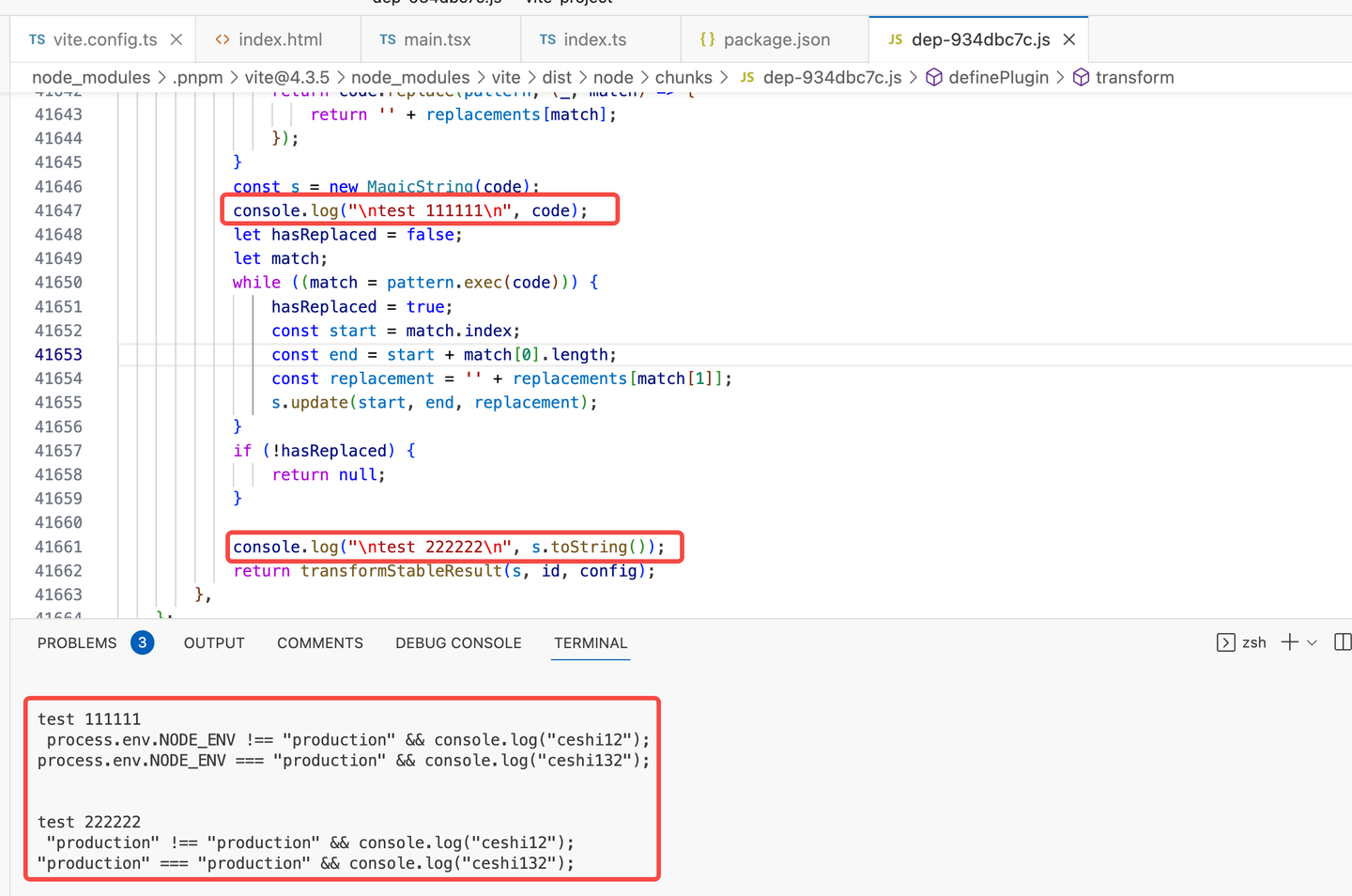 一次Vite define的深入研究 - 知乎