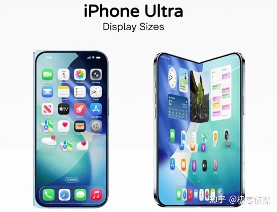 苹果2000美元折叠机 iPhone Ultra 被提前曝光，果粉看完直接坐不住了，！ - 知乎