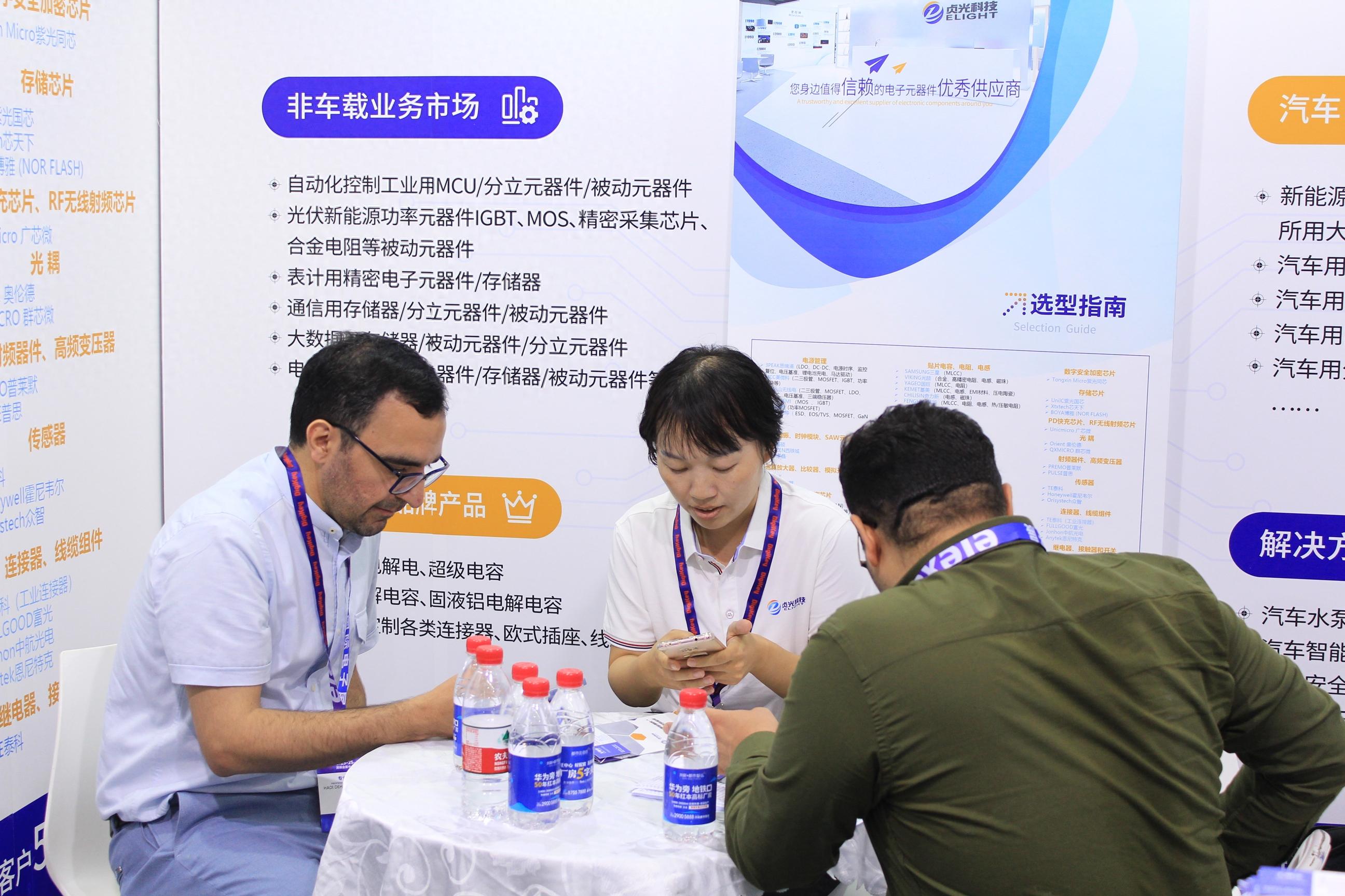 贞光科技亮相elexcon 2023 深圳国际电子展 - 知乎