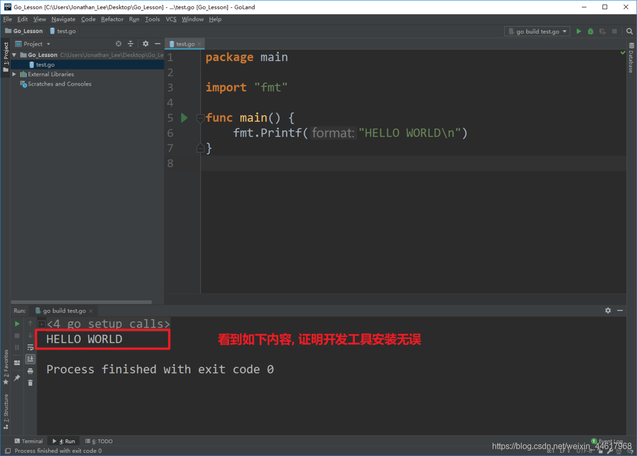 这可能是 Golang 最全教程（10万字第三期） - 知乎