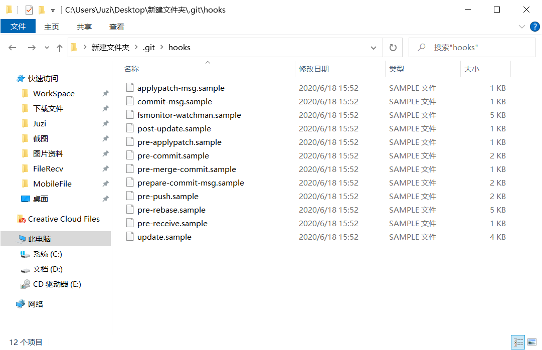 一文带你彻底学会 Git Hooks 配置 - 知乎