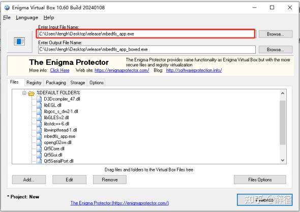 QT5 windows版本发布教程 - 知乎