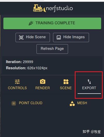 nerfstudio安装使用简介 - 知乎