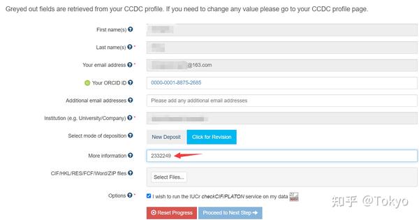 更新已申请CCDC号且已发表的CIF - 知乎