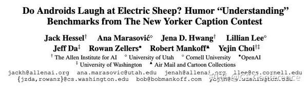 ACL' 23 Best Paper| 最新论文速递！机器人会嘲笑电子羊?来自《纽约客》漫画标题大赛的幽默“理解”基准测试 - 知乎