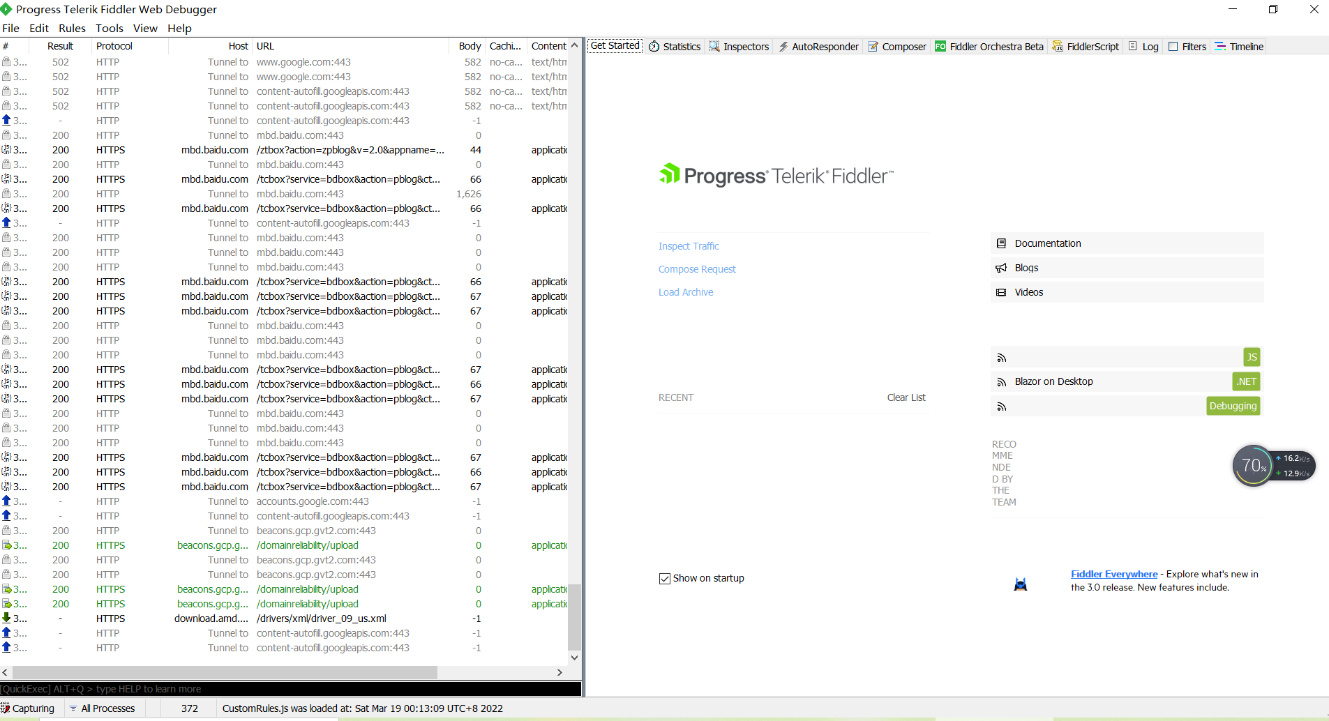 Charles与fiddler的区别对比 - 知乎