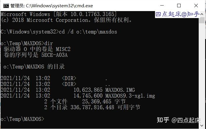 Windows系统的命令行（CLI）介绍及入门使用说明 - 知乎