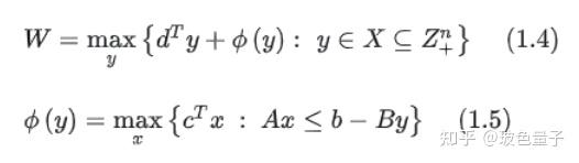 【整数规划】Benders 分解（理论分析+Python代码实现） - 知乎