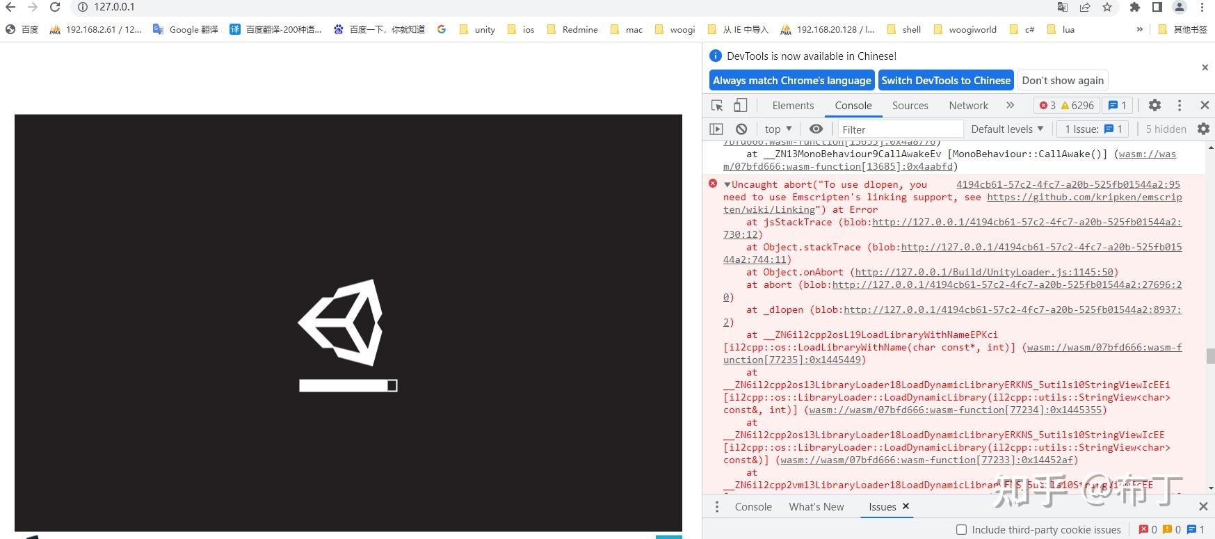 Unity Webgl Tolua Ulua 知乎