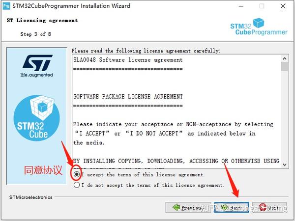 STM32下载编程工具 | STM32CubeProg介绍、下载、安装和使用教程 - 知乎