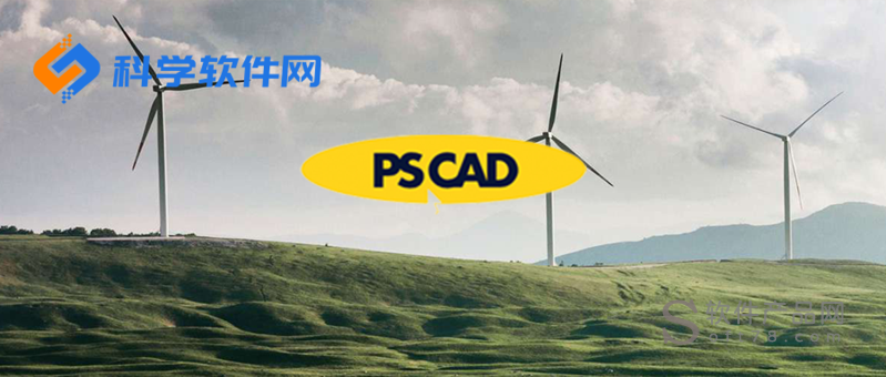 如何选择PSCAD V5 Fortran编译器 - 知乎