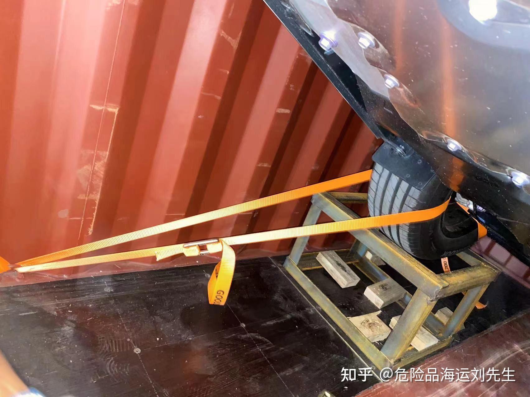 9类危险货物UN3171新能源车电动车集装箱海运出品 - 知乎