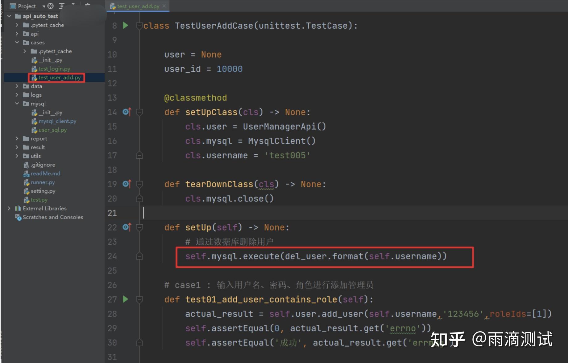 如何使用python连接mysql数据库 ？编写自动化测试进行连接数据库你离不开它。 知乎