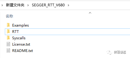 教你如何使用SEGGER RTT优雅的实现日志系统 - 知乎