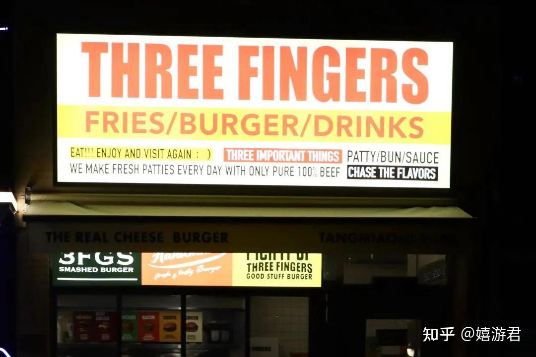 原来，杭州开了这么多有趣的「新店」 - 知乎