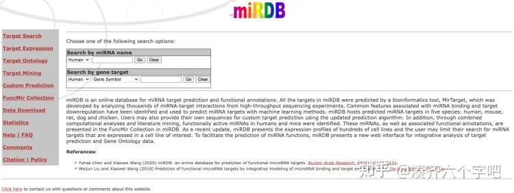 miRNA分析流程学习(一)/TCGAmiRNA数据下载 - 知乎