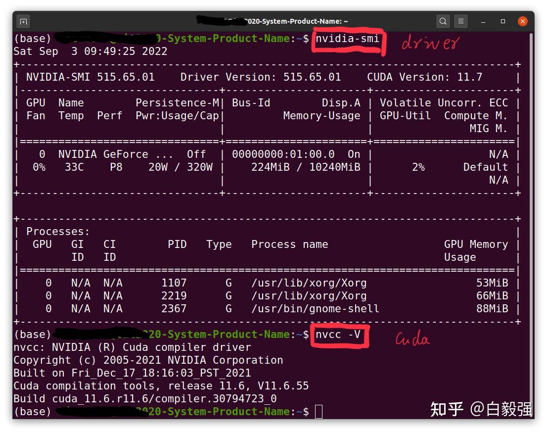 Nvidia-Isaacgym+ETH-leggedgym配置指南 - 知乎