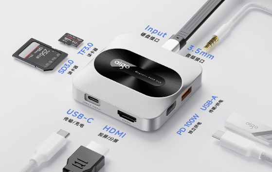 全品类进化，618 aigo PSSD、U盘等硬货，不要错过！