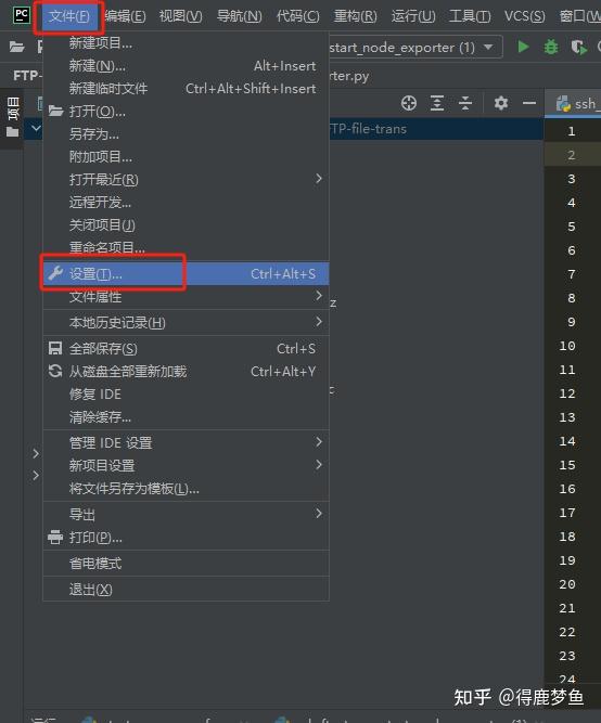 pyinstaller打包python文件中包含第三方库 - 知乎
