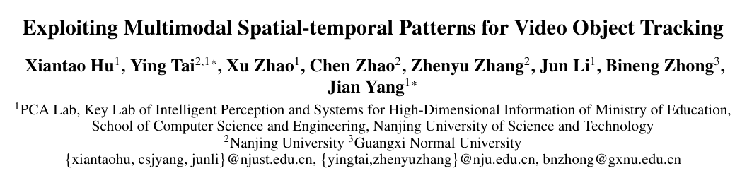 【2024年12月23日】 论文 - 知乎