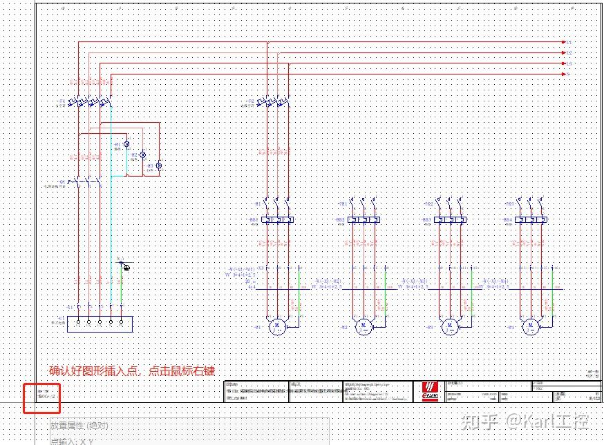 EPLAN P8 2.9 如何导入DWG格式的图纸 - 知乎