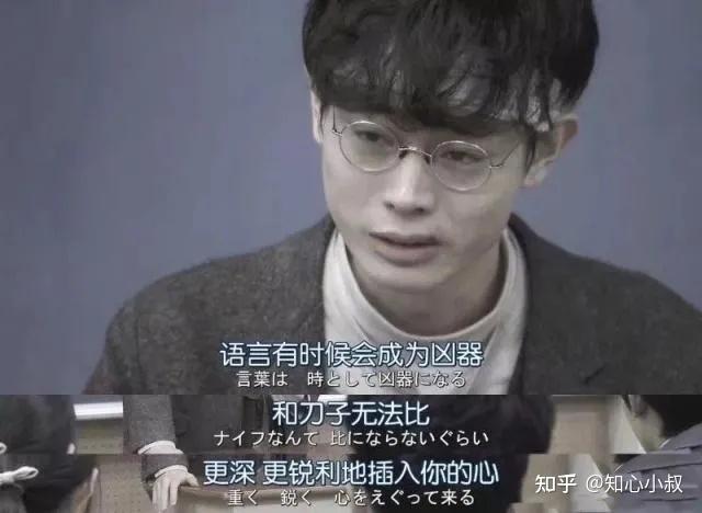 为什么有些人只在网络施暴?网络暴力背后的心理学观察 知乎