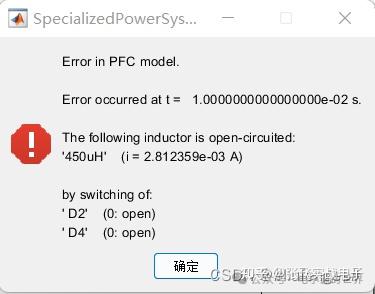 开关电源PFC电路原理详解及matlab仿真 - 知乎
