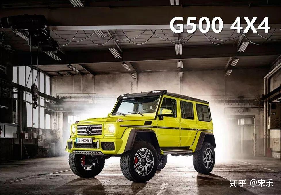 男人都有个大G梦，G500和AMG G63有什么区别？ - 知乎