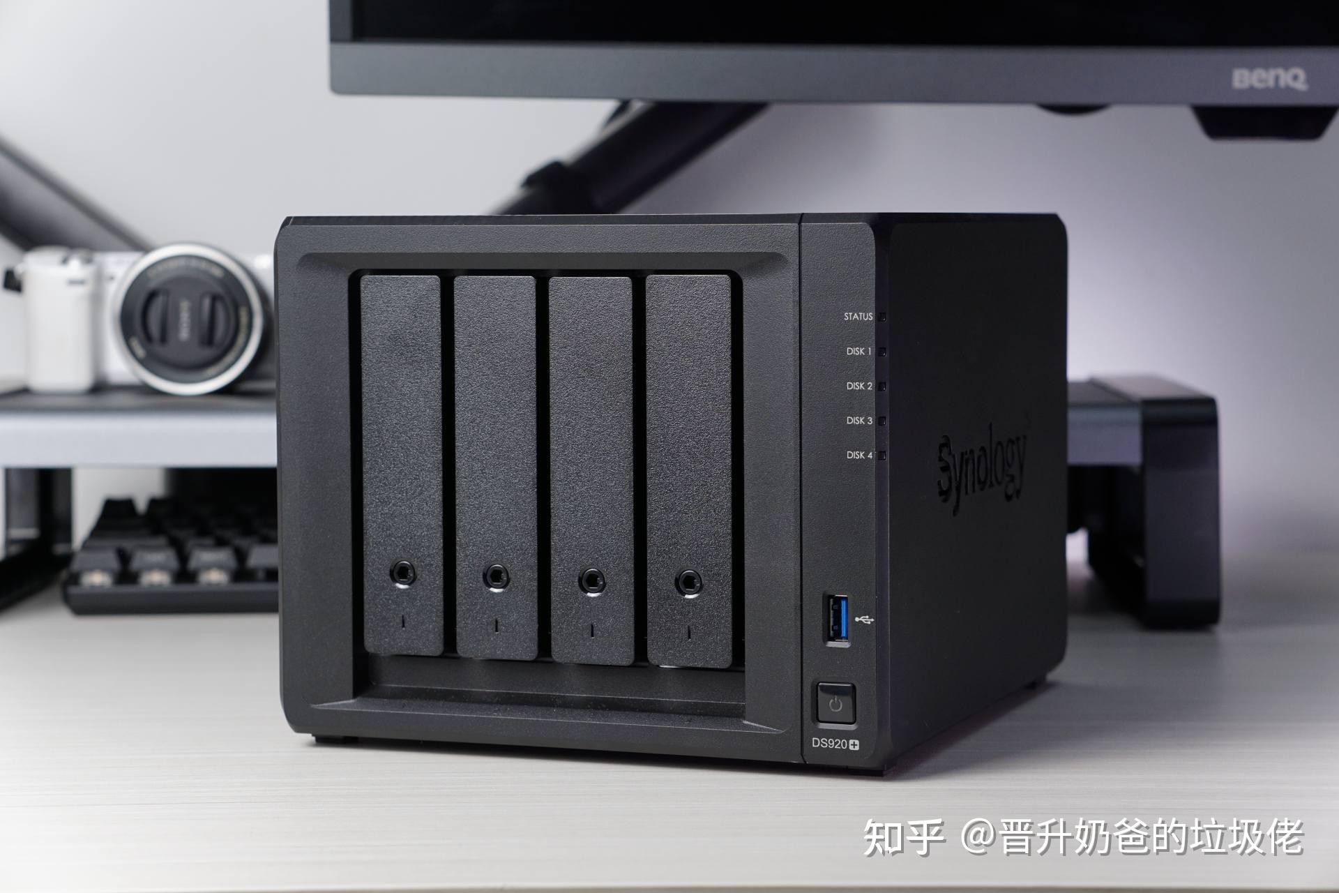 玩过几十台NAS，从入坑到发烧再到退烧，一篇讲透家用NAS选购逻辑，附推荐清单，总有一个适合你 - 知乎