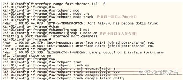 【网工技术要点】链路聚合（Link Aggregation） - 知乎